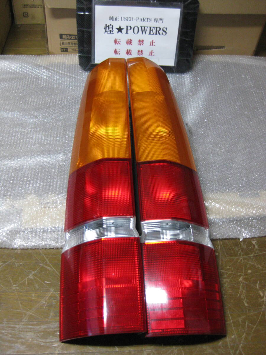 RF3＆RF4 ステップワゴン 前期 純正 テールランプ 左右セット キレイ(テールライト)｜売買されたオークション情報、yahooの商品情報をアーカイブ公開 - オークファン（aucfan.com）