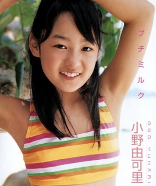 Yahoo!オークション - 構図の参考に 小野由可里 4SET