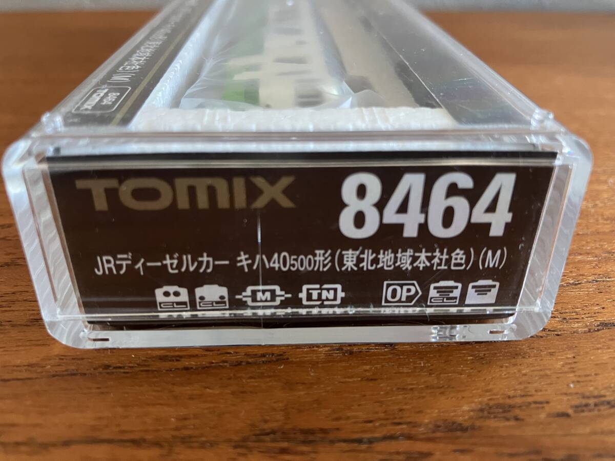 Yahoo!オークション - tomix トミックス 8464 JR キハ40 500形 ディー...