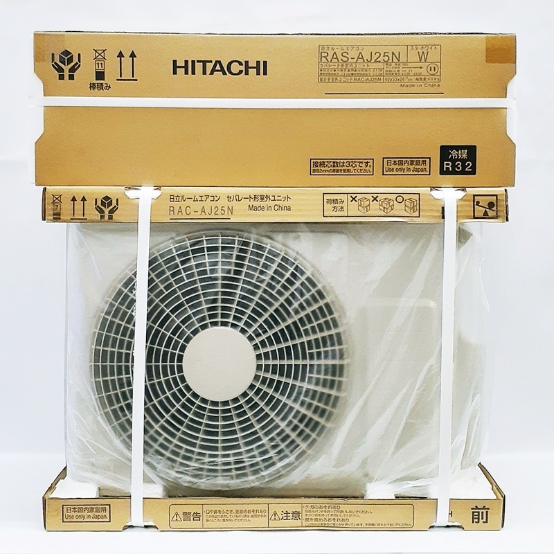 Yahoo!オークション - (未使用) 2024年製 日立 白くまくん ルームエア...