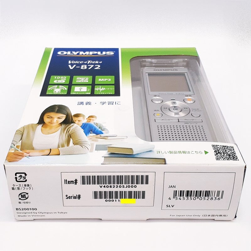 Yahoo!オークション - (未使用) OLYMPUS ボイストレック ステレオICレ...