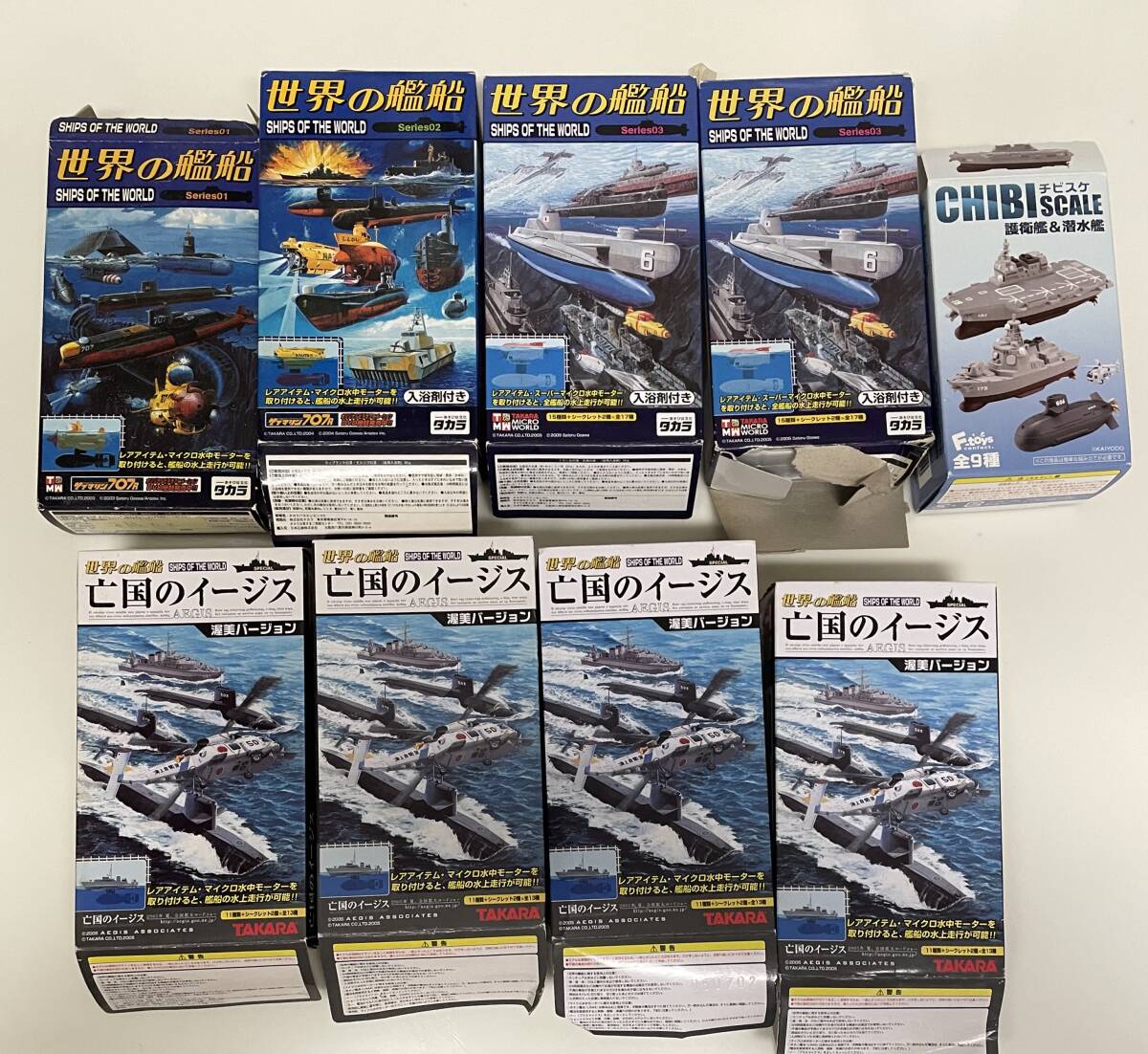 Yahoo!オークション - タカラ TMW 1/700 世界の艦船 亡国のイージス/ F...
