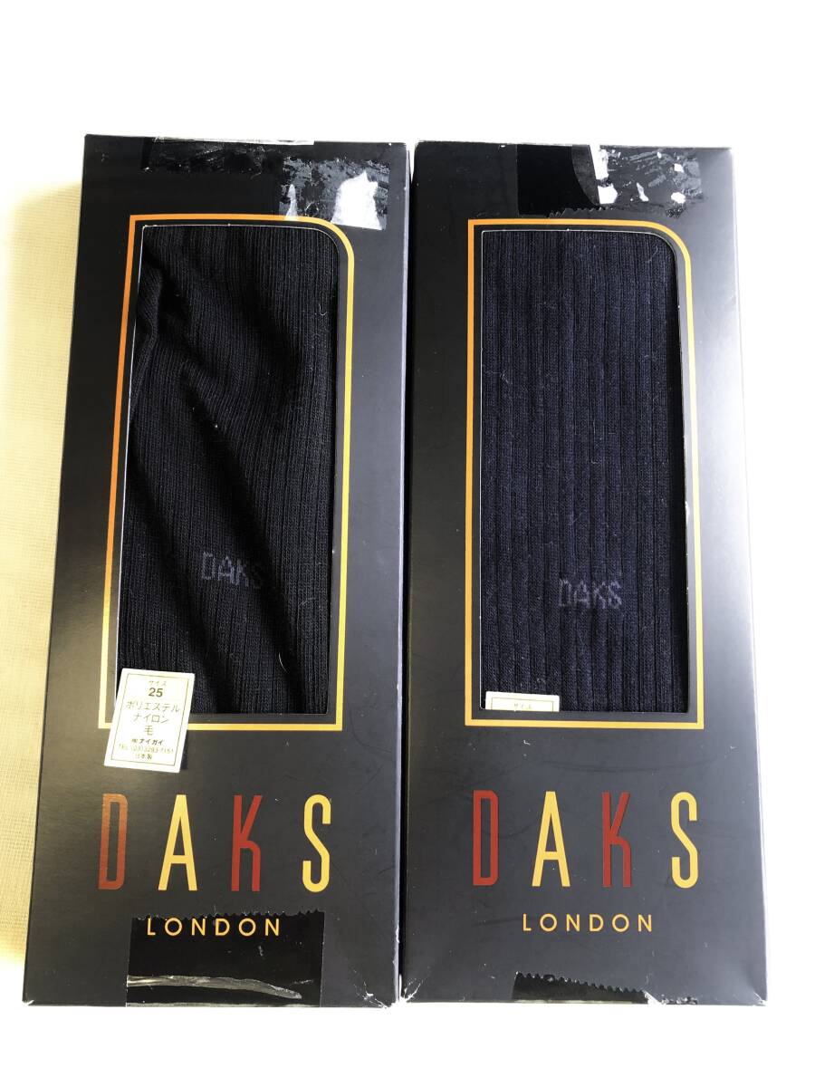 DAKS ソックス 靴下 2足組 ブラック＆ネイビー 送料230円 25センチ(無地)｜売買されたオークション情報、yahooの商品情報をアーカイブ公開 - オークファン（aucfan.com）