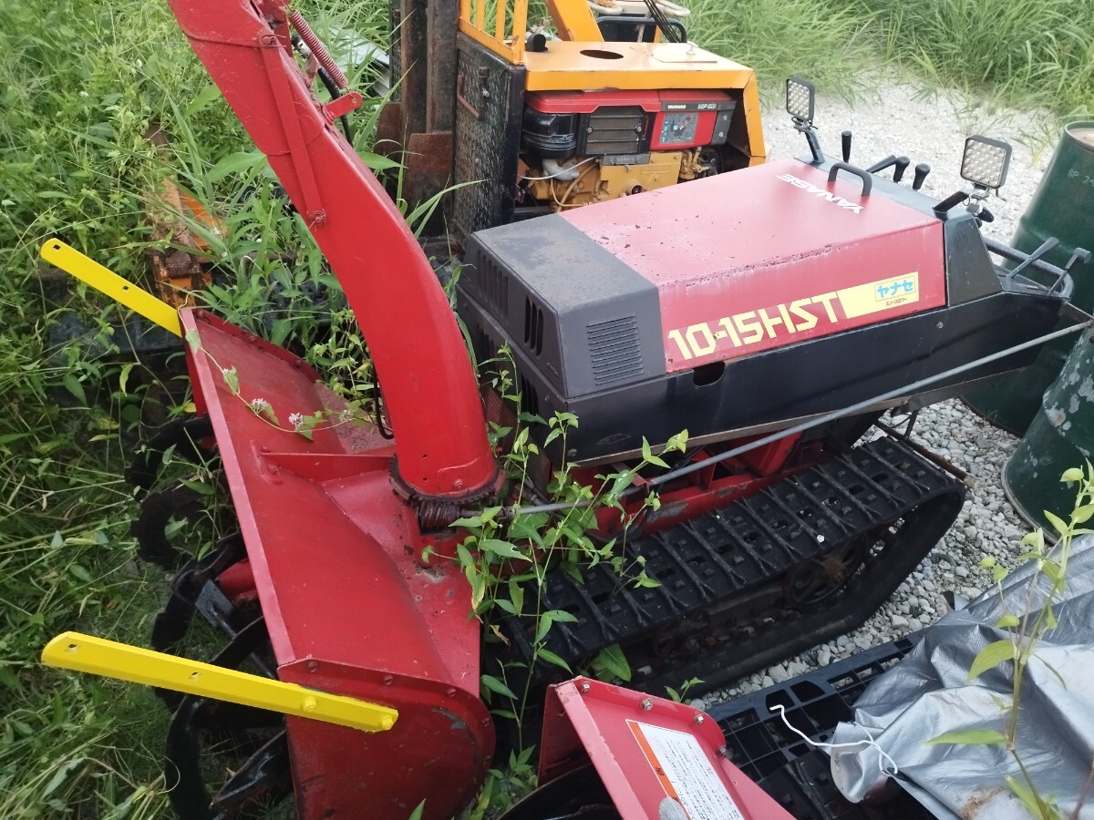 Yahoo!オークション - ヤナセ 10-15HST 除雪機 オートマ 15馬力