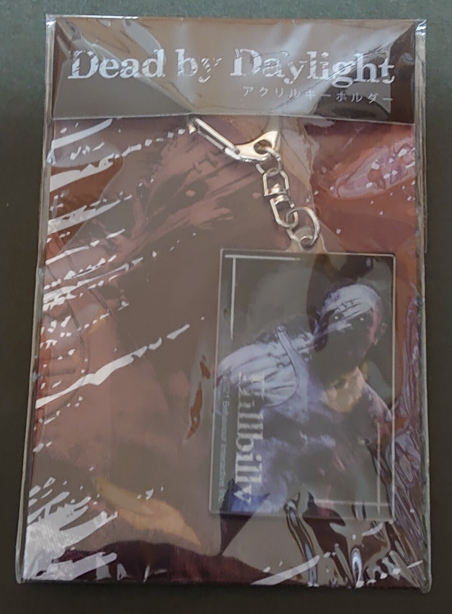 Yahoo!オークション - Dead by Daylight ヒルビリー アクリルキーホル...