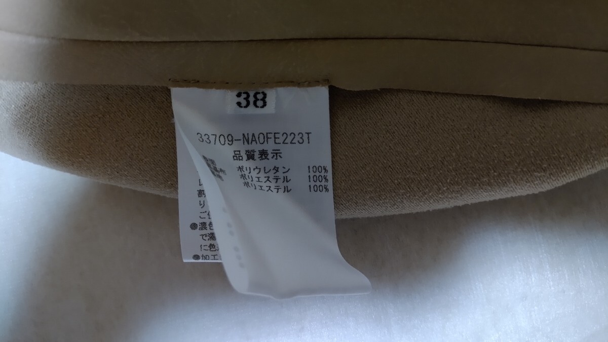 Yahoo!オークション - FOXEY ワンピース