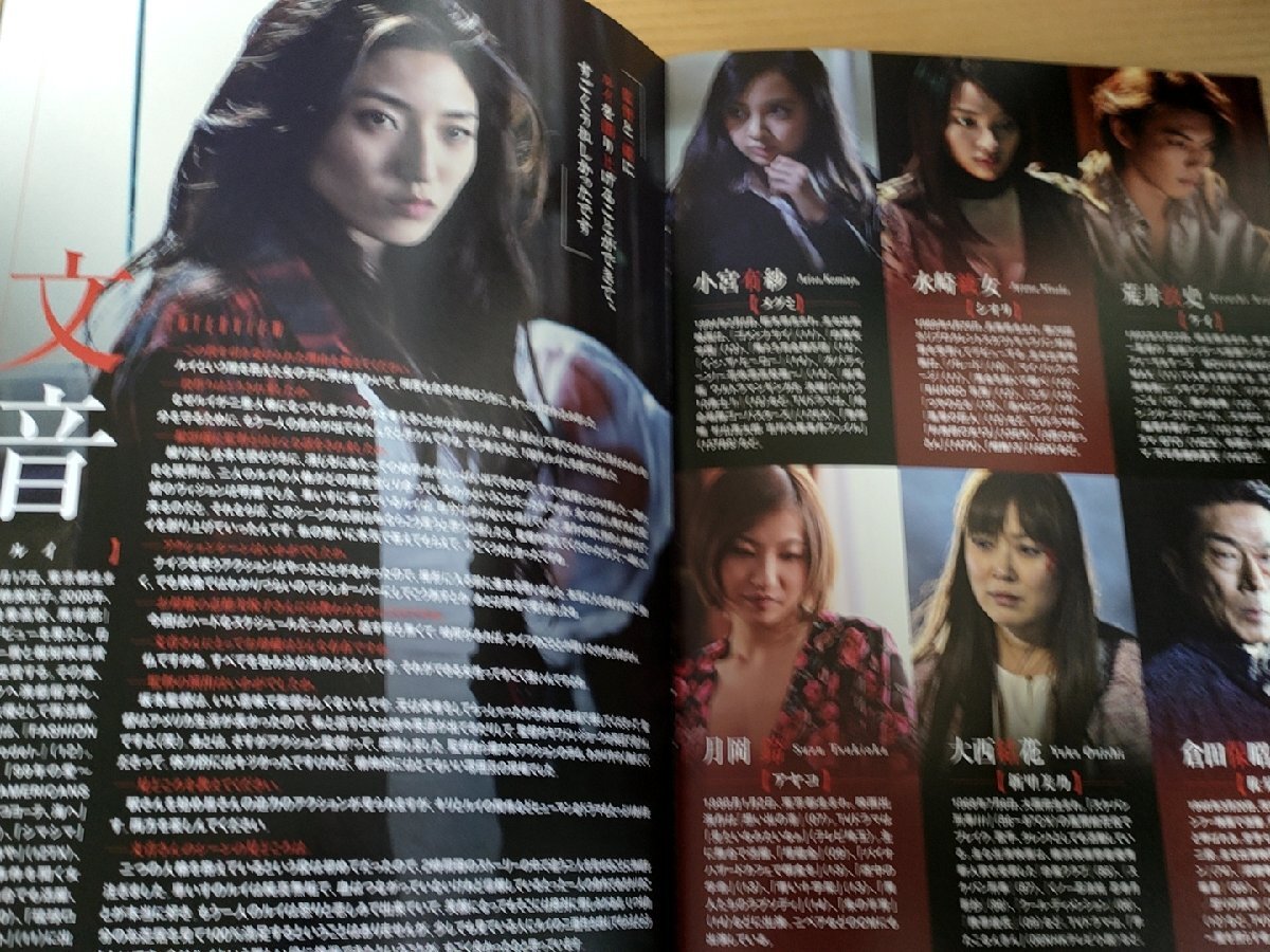 Yahoo!オークション - KIRI 職業・殺し屋 外伝 坂本 浩一監督作品 2015...