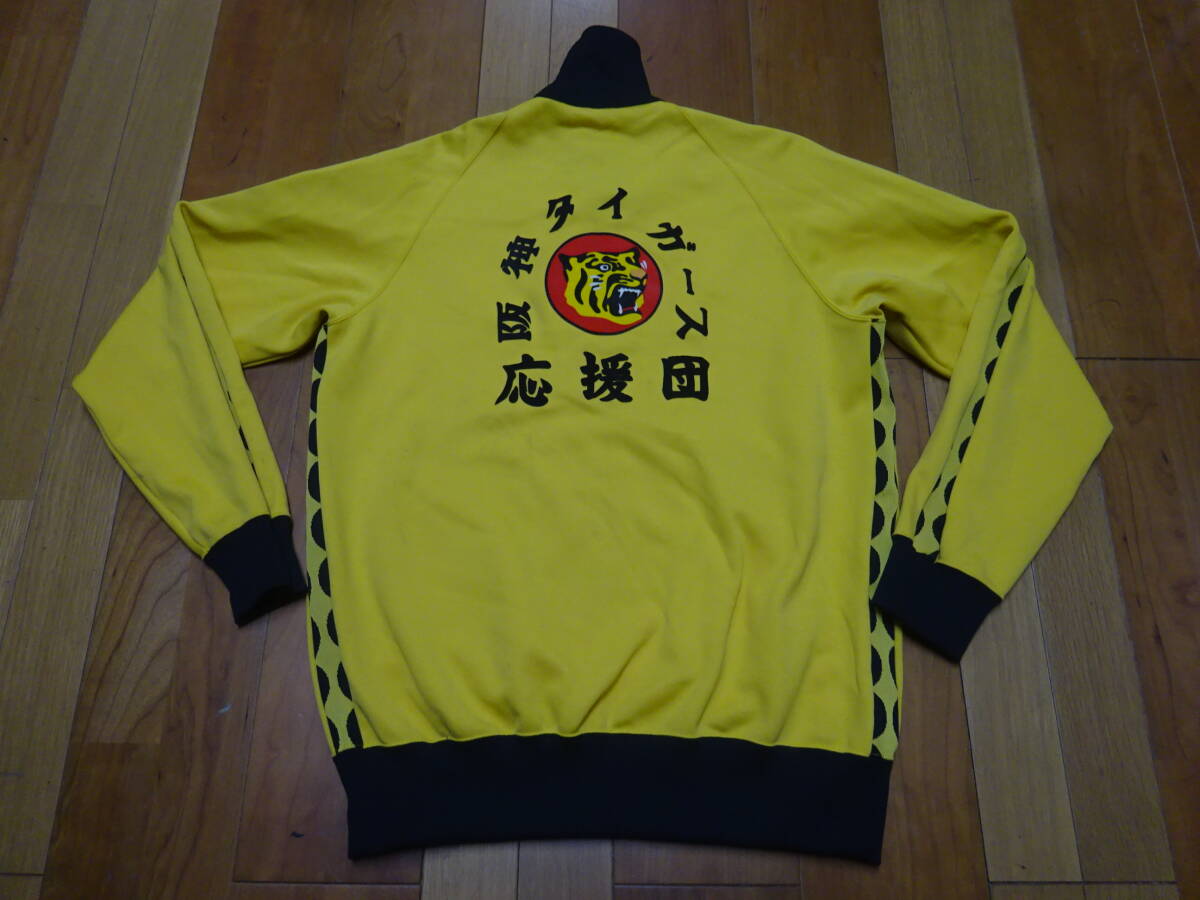 Yahoo!オークション - M-78 SSK ジャージ上 サイズ不明(Lくらい )