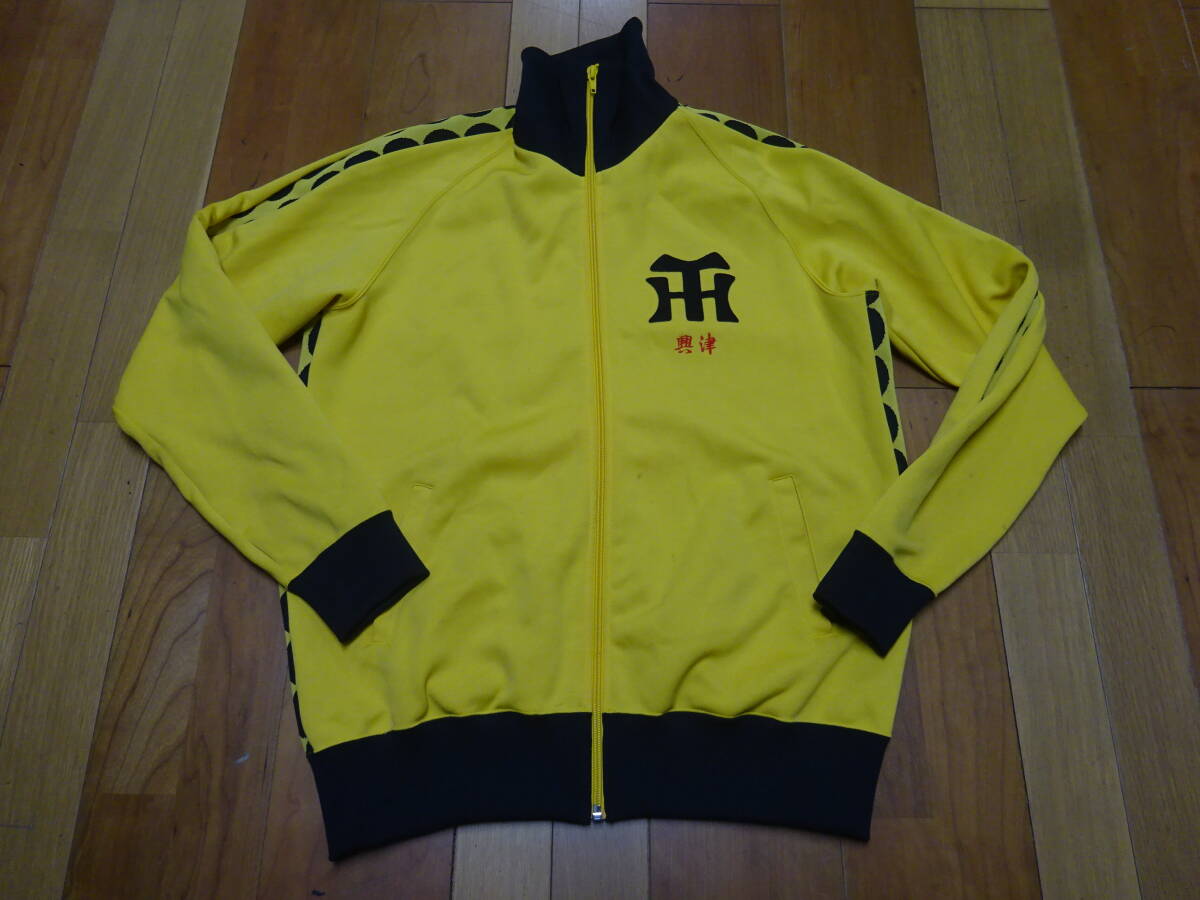 Yahoo!オークション - M-78 SSK ジャージ上 サイズ不明(Lくらい )