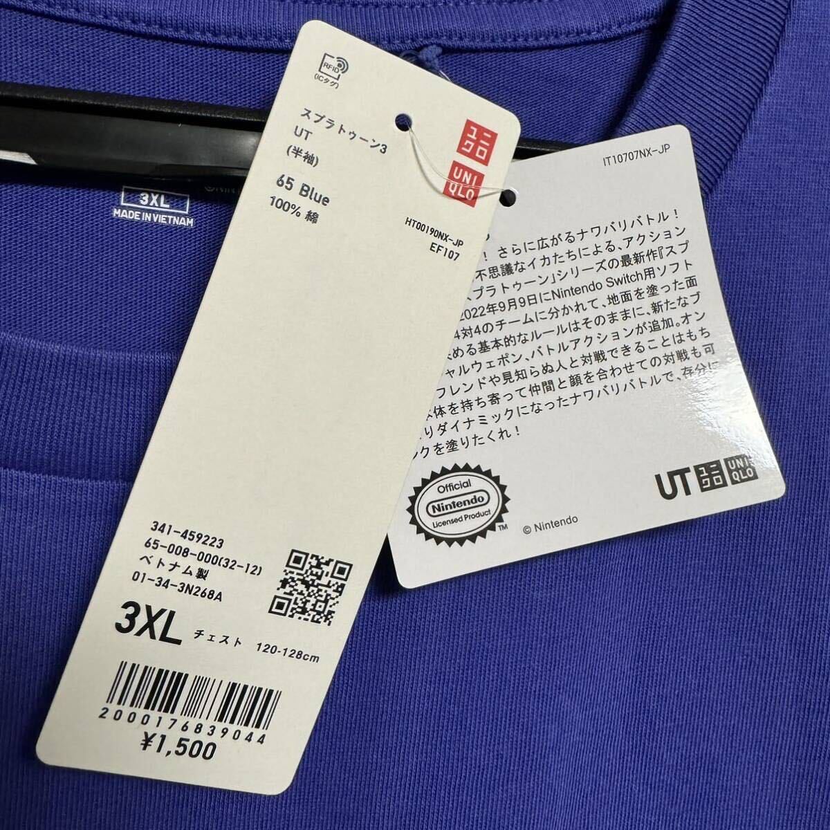 Yahoo!オークション - 新品 UNIQLO ユニクロ／スプラトゥーン3 UT コ...