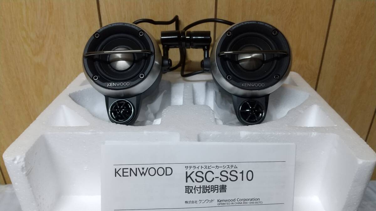 Yahoo!オークション - JVC KENWOOD ケンウッド サテライトスピーカー K...