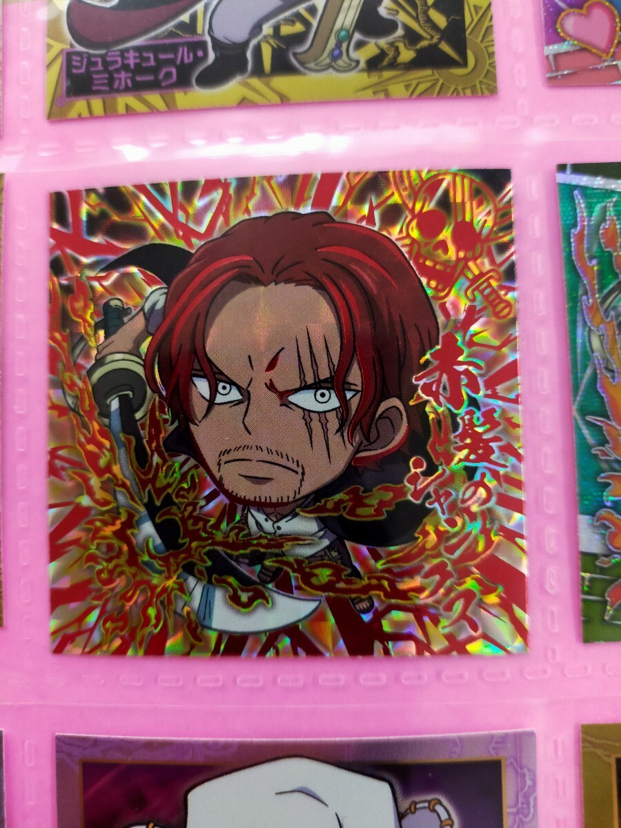 Yahoo!オークション - 開封済 ワンピース にふぉるめーしょん大海賊シ...