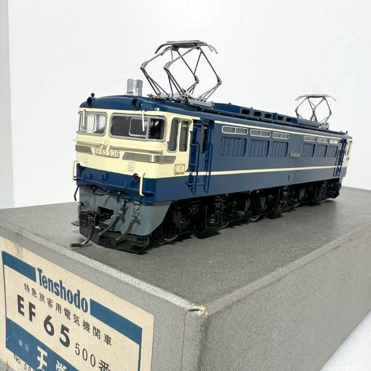 Yahoo!オークション - 天賞堂 No.503 EF65 500番台 HOゲージ 動作確認...