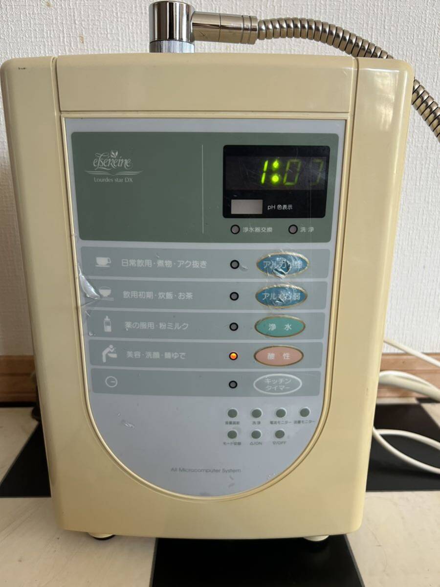 Yahoo!オークション - 浄水器 C121-9910 Lourdes star DX ルルドスター...