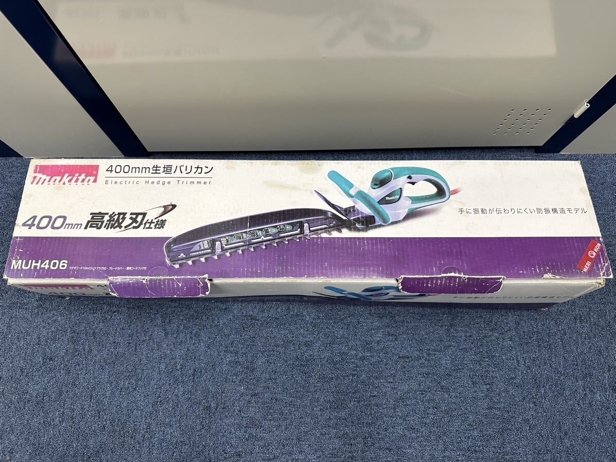 Yahoo!オークション - makita マキタ 生垣バリカン MUH406 400mm 通電...