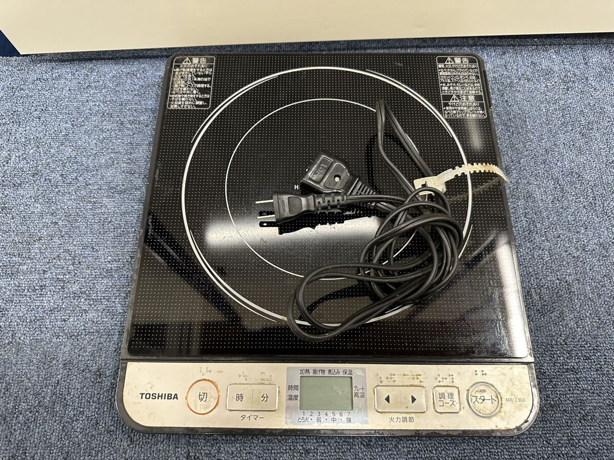 東芝 TOSHIBA IH調理器 IHクッキングヒーター ブラック 卓上 通電確認済み(IH)｜売買されたオークション情報、yahooの商品情報をアーカイブ公開 - オークファン（aucfan ...