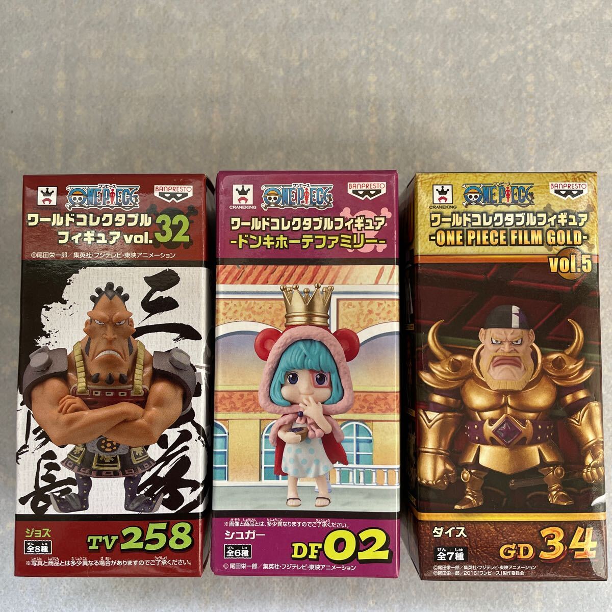 日本代購代標第一品牌【樂淘letao】－ONE PIECE ワンピース ワールドコレクタブルフィギュア ワーコレ WCF ドンキホーテファミリー シュガー 白ひげ海賊団隊長ジョズ他