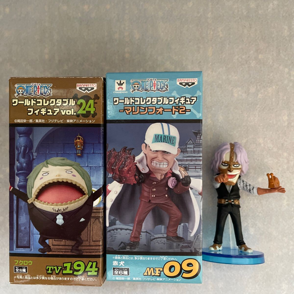 Yahoo!オークション - ONE PIECE ワンピース ワールドコレクタブルフィ...