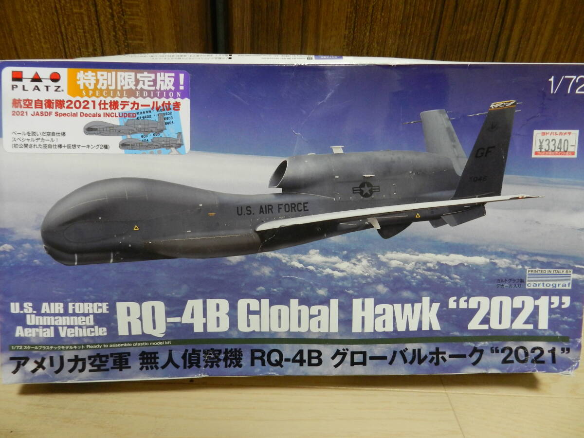 Yahoo!オークション - 1/72 RQ-4B グローバルホーク 航空自衛隊2021仕...