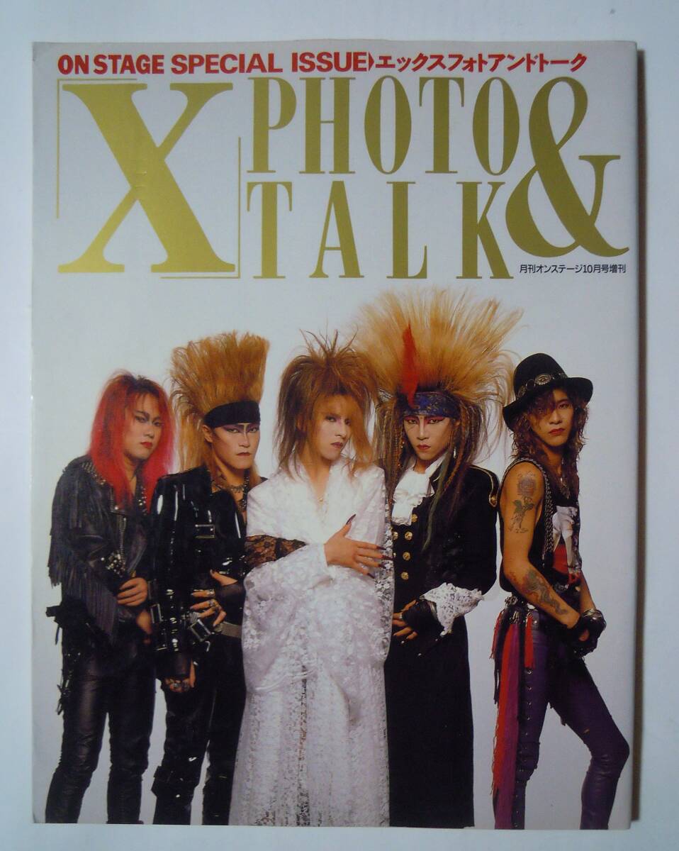 Yahoo!オークション - 「X」PHOTO & TALKエックスフォトアンドトーク(...