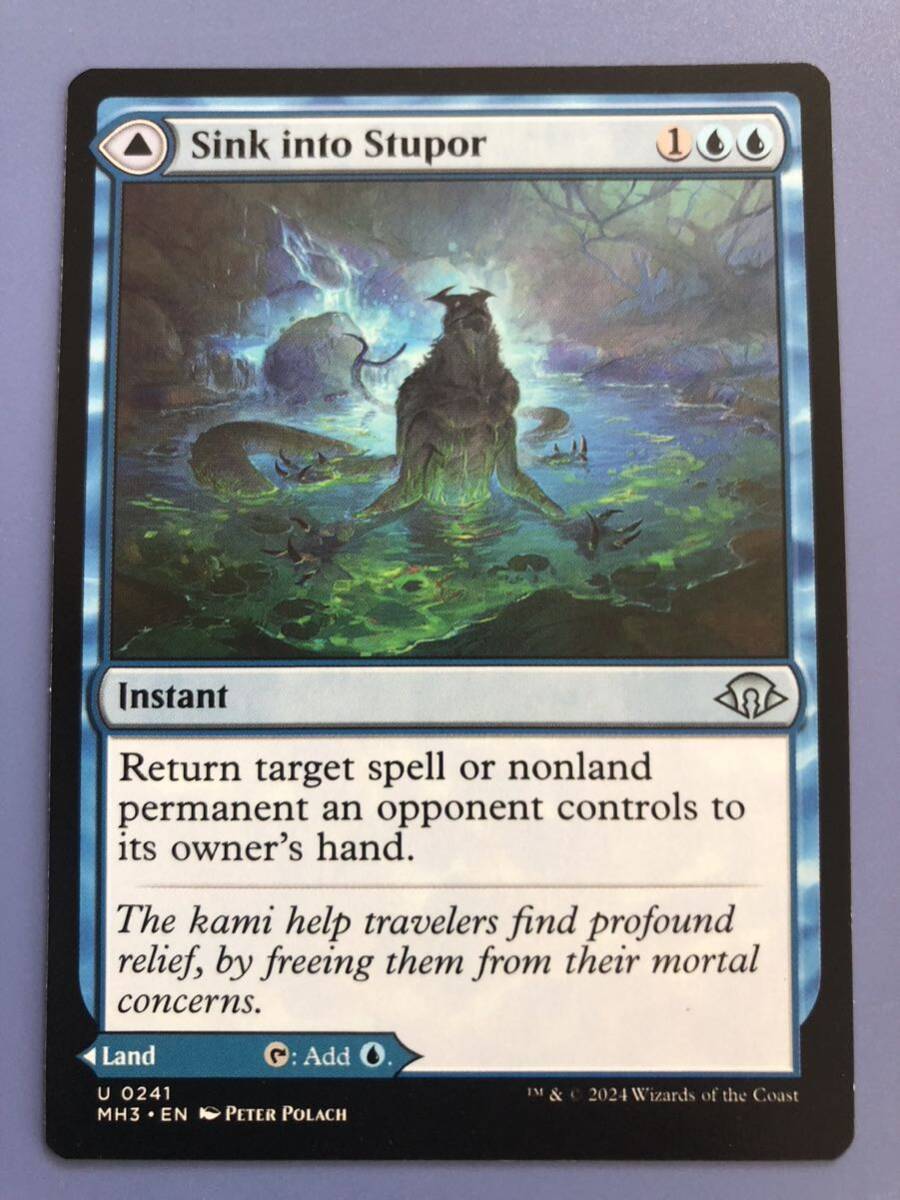 Yahoo!オークション - [AG-MTG] (241)《朦朧への没入/Sink into Stupor...