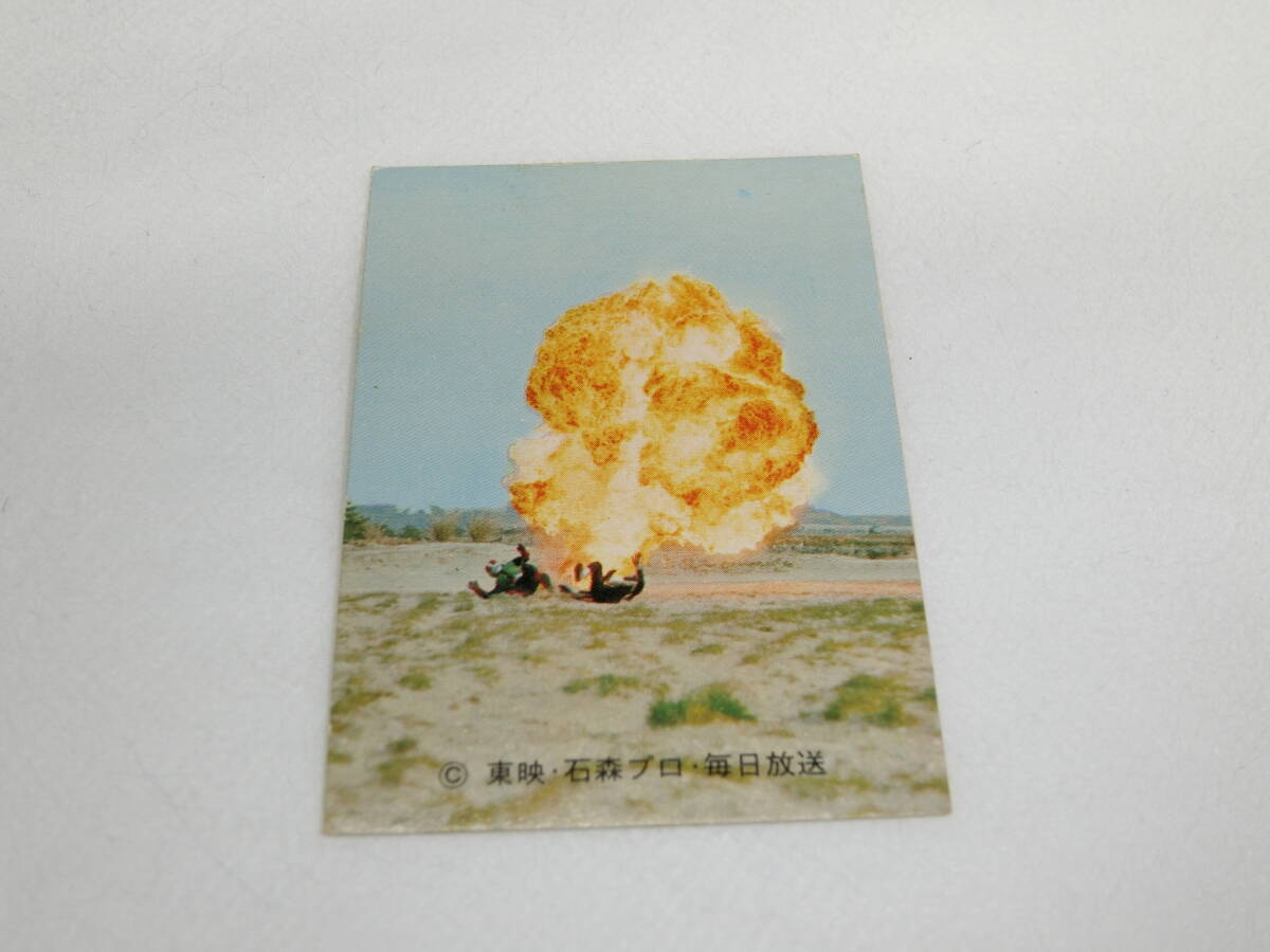 Yahoo!オークション - 旧カルビー 仮面ライダーカード YR21 No.540