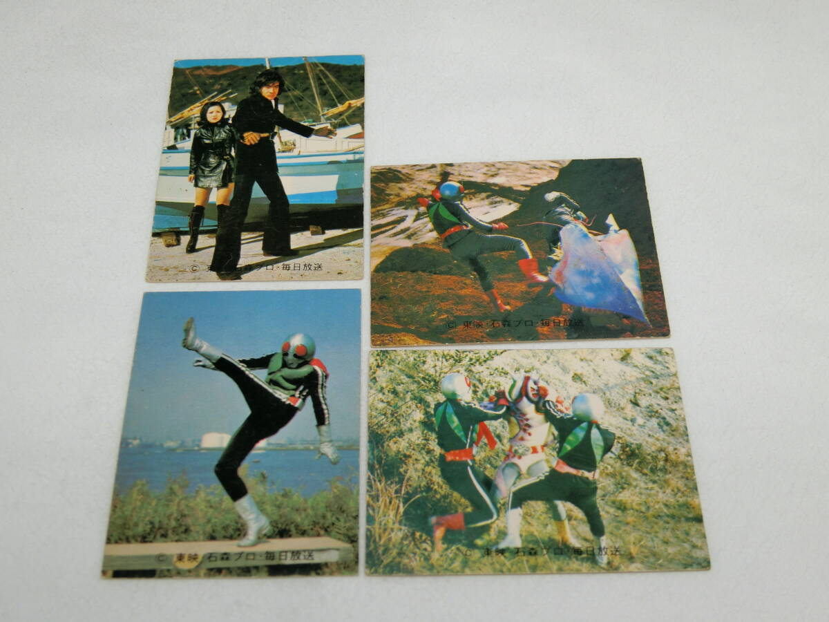 Yahoo!オークション - 旧カルビー 仮面ライダーカード 4枚 YR21 No.43...