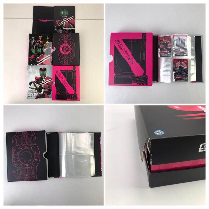 Yahoo!オークション - FUZ 【現状渡し品】 バンダイ BANDAI CSMディケ...