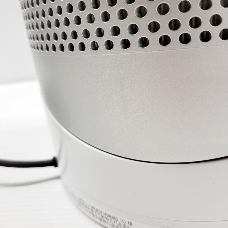 Yahoo!オークション - IZU Dyson 空気清浄機付き扇風機 DP03 〈099-240...