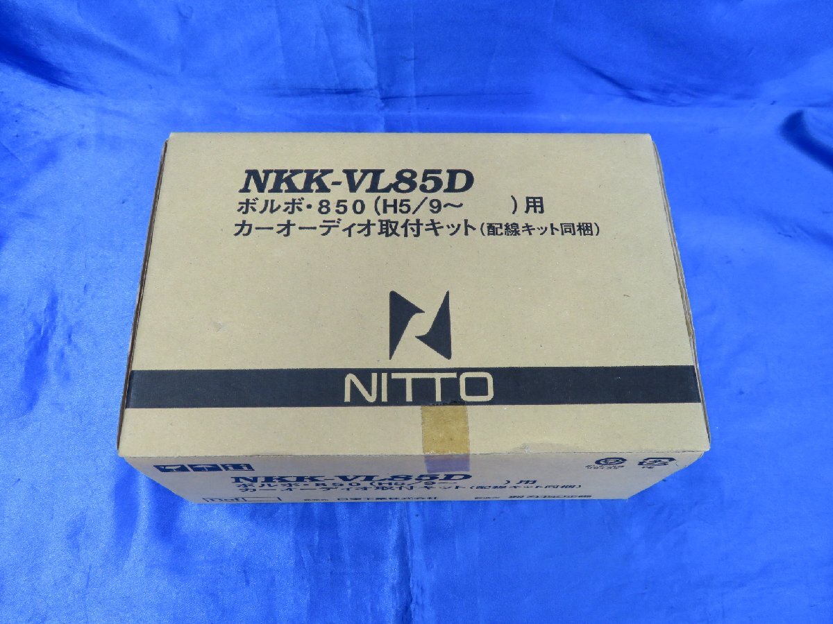 Yahoo!オークション - カナック NKK-VL85D カーオーディオ取付キット ...