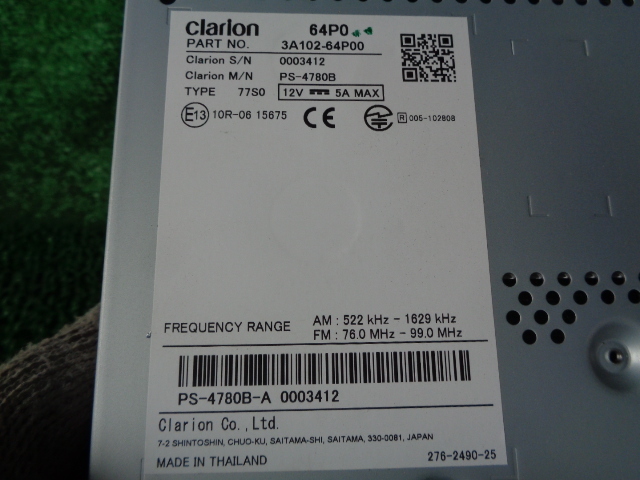 Yahoo!オークション - エブリィ バン 5BD- DA17V R4年 純正 ディスプ...