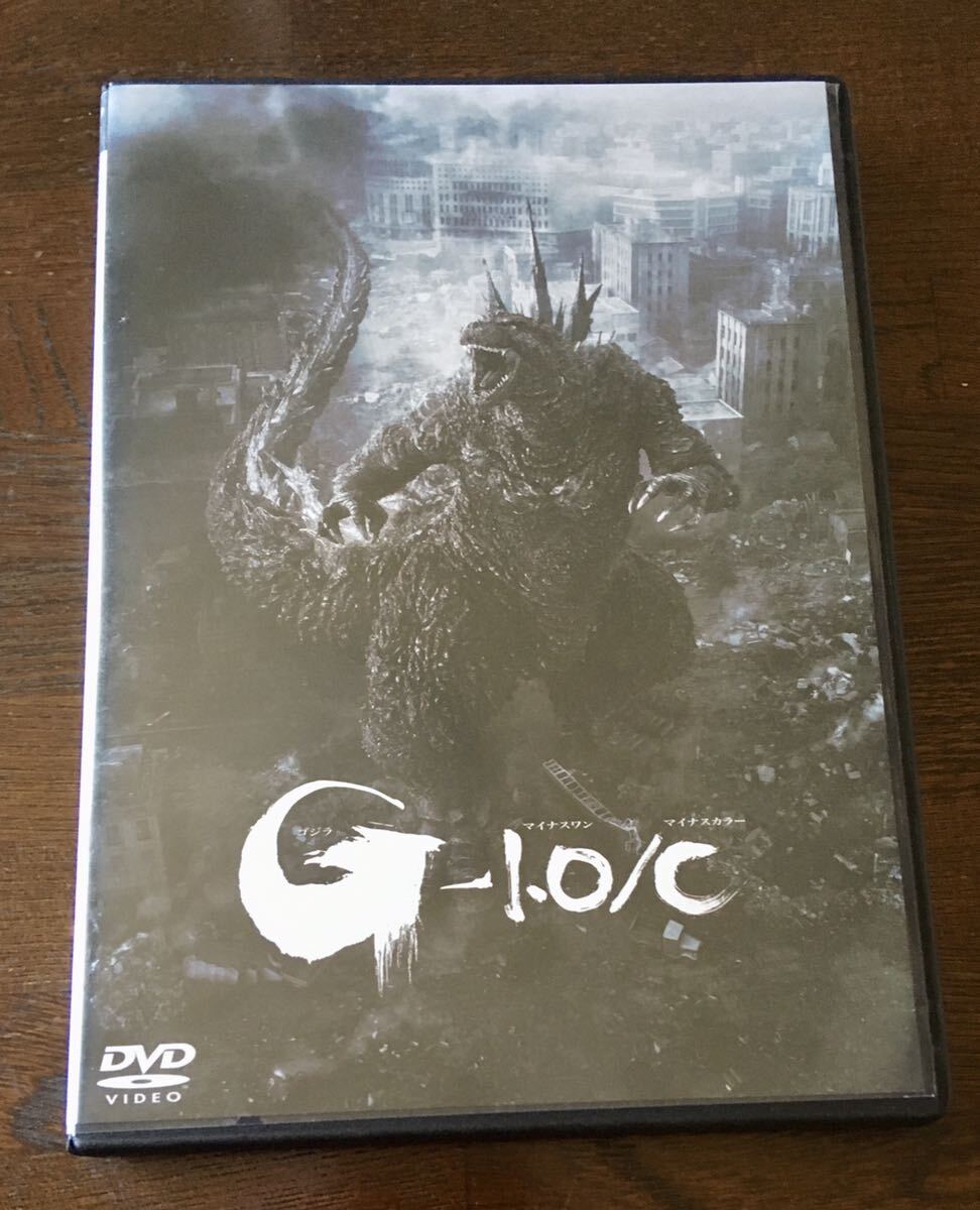 Yahoo!オークション - ゴジラ -1.0/C DVD