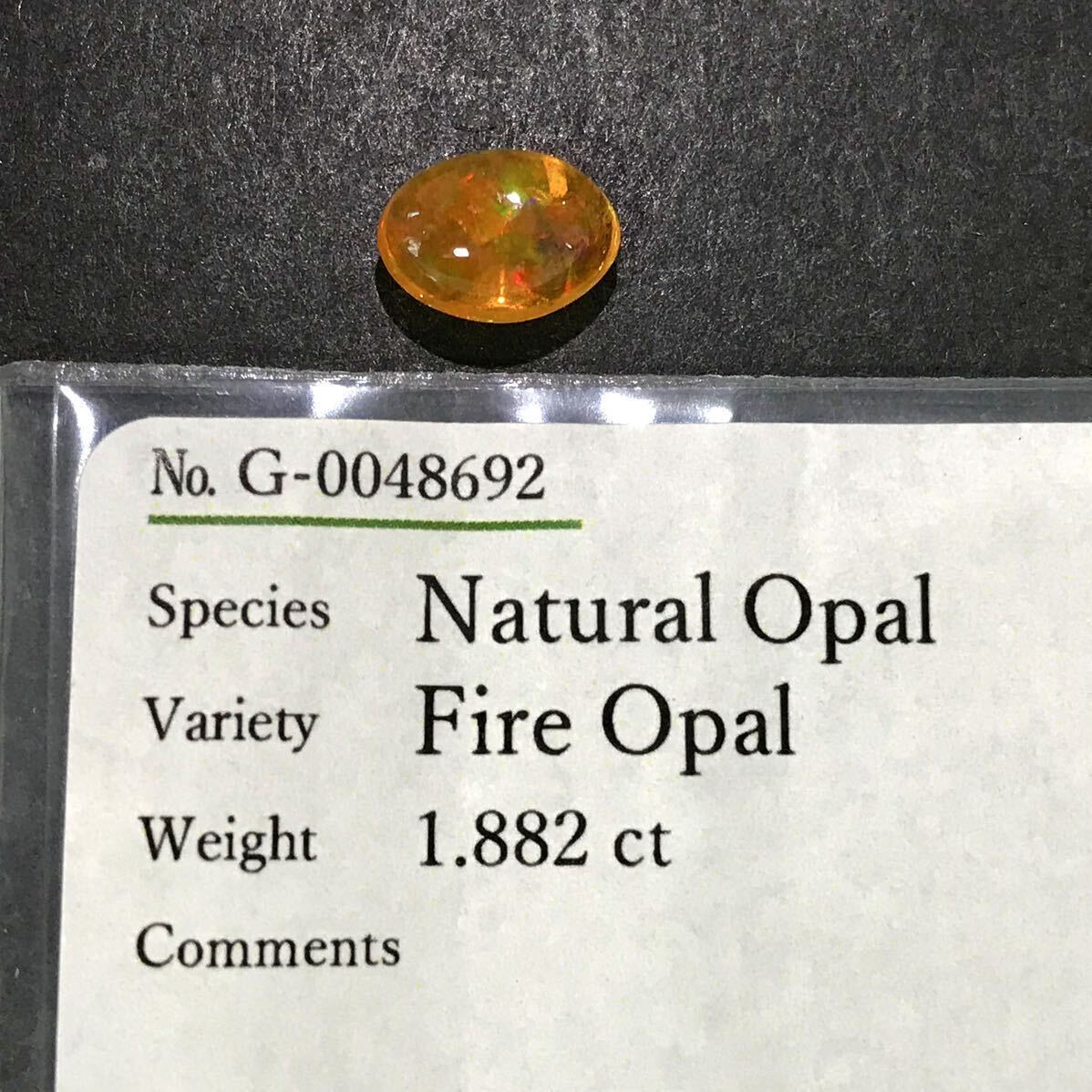 Yahoo!オークション - 遊色効果 (天然ファイアオパール1.882ct)s 約9.4...