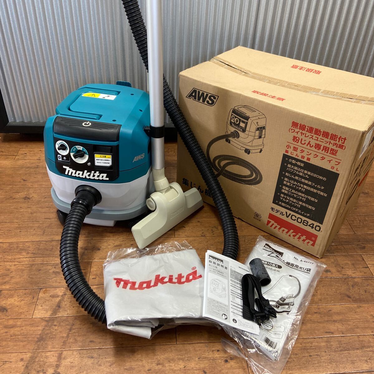 Yahoo!オークション - 美品 マキタ VC0840 100v集塵機8L 無線連動 AWS