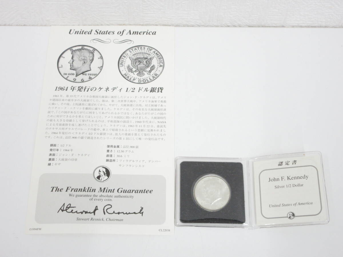 Yahoo!オークション - 1497 古銭祭 外国銭 ② アメリカ 1964年 ケネデ...
