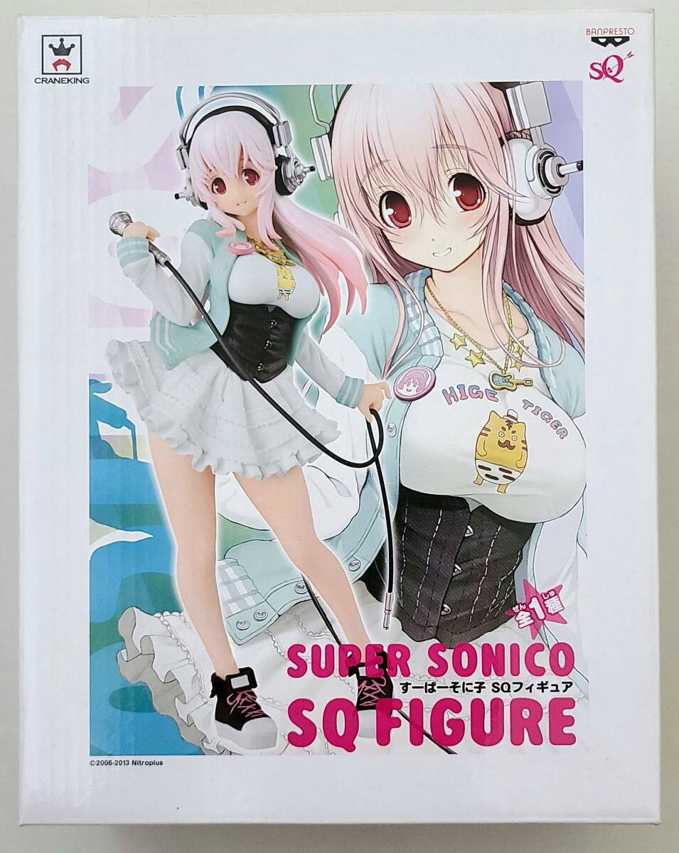 Yahoo!オークション - 新品未開封 すーぱーそに子 SUPER SONICO SQフィ...