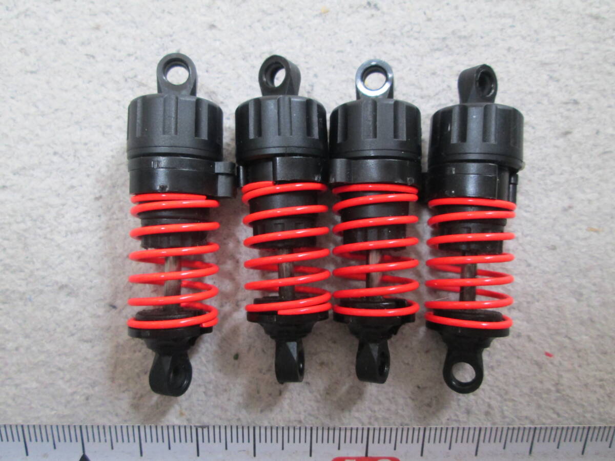 Yahoo!オークション - タミヤ CVA ダンパー TT-01 TT-02 画像で確認く...