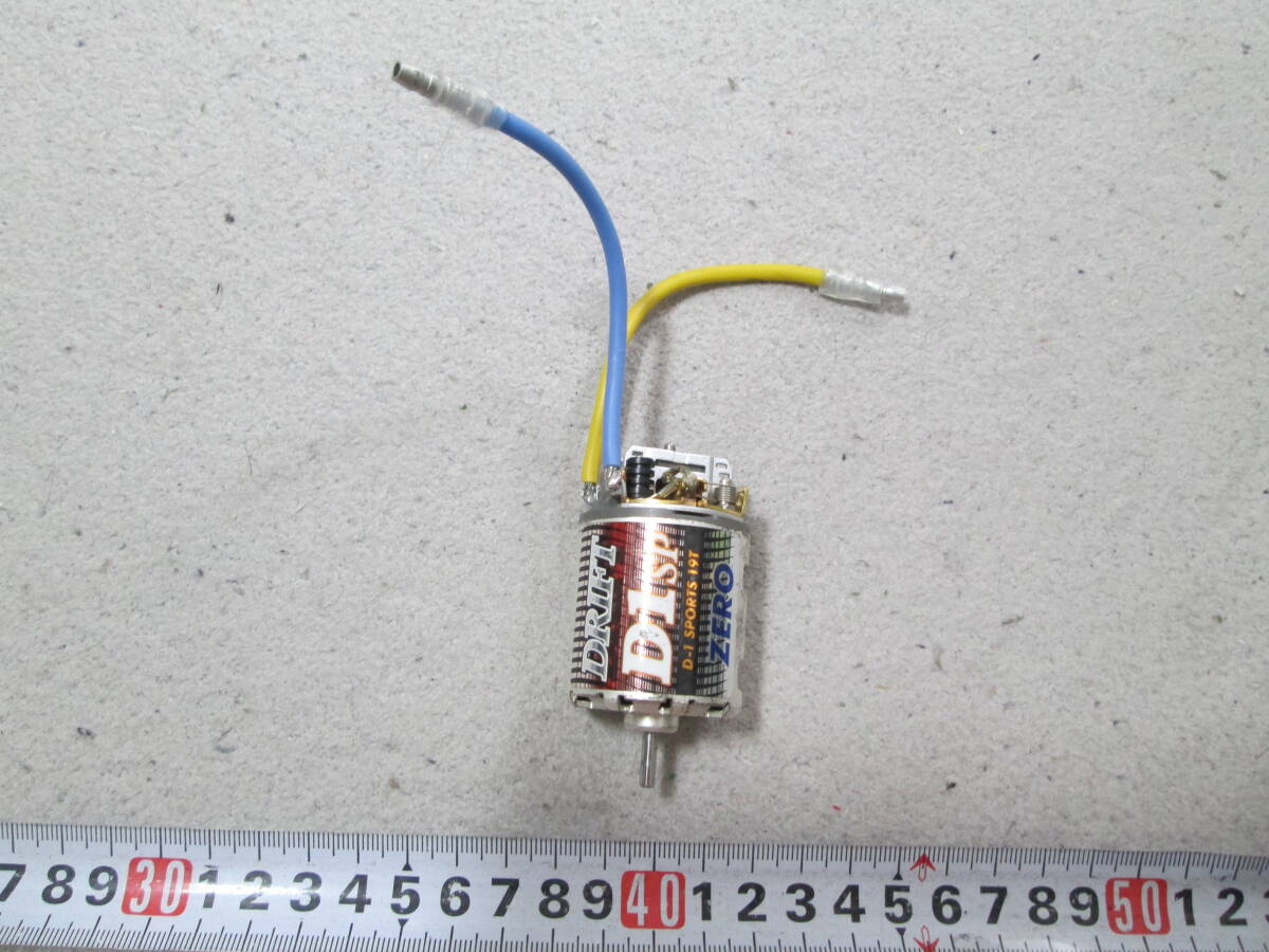 Yahoo!オークション - ヨコモ ドリフト D1 SP 19T ZERO モーター 動作...