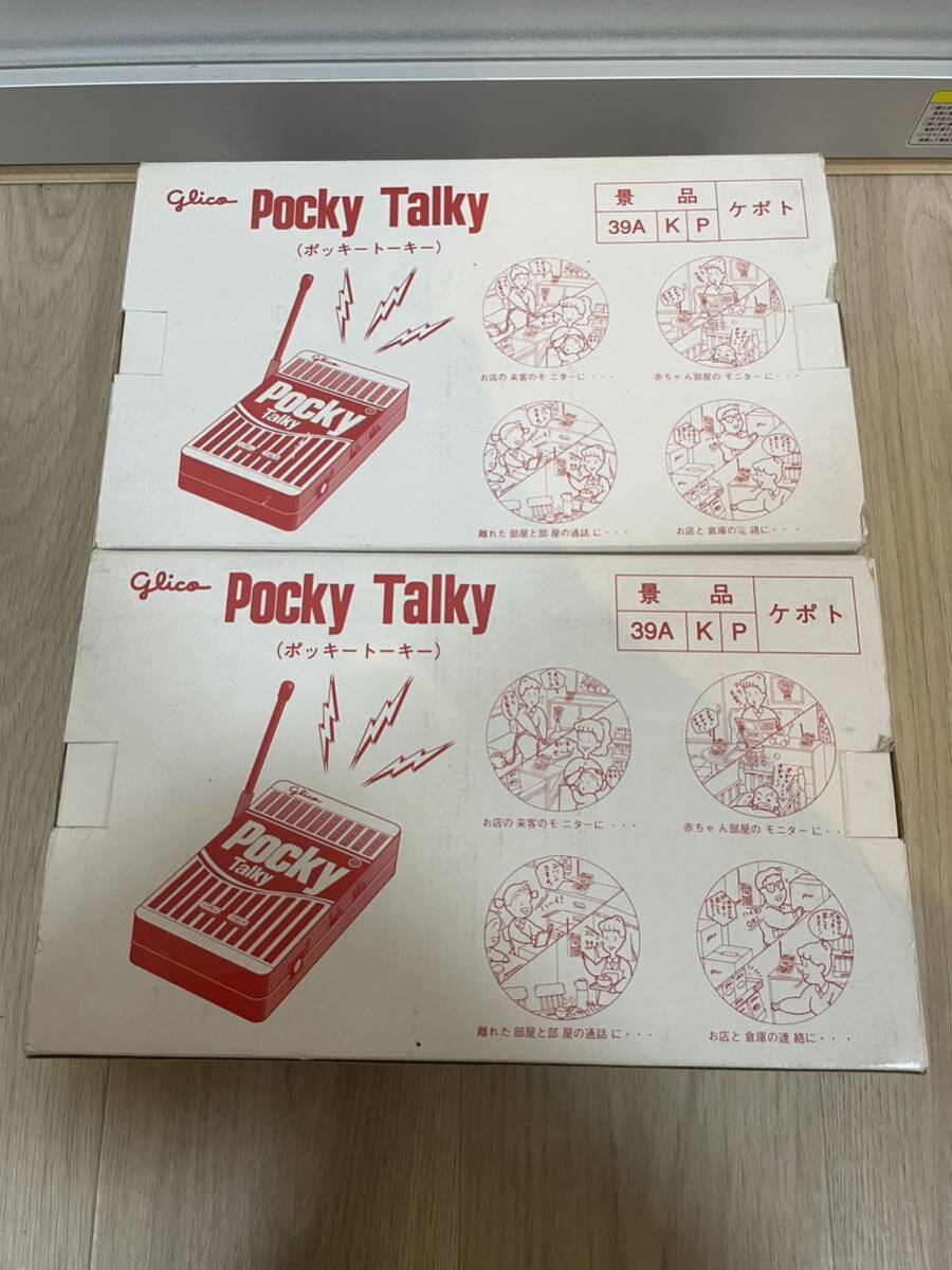 Yahoo!オークション - glico グリコ Pocky Talky ポッキートーキー ト...