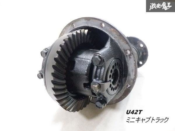 Yahoo!オークション - 【実働外し】 三菱 純正 U42T ミニキャブ トラッ...