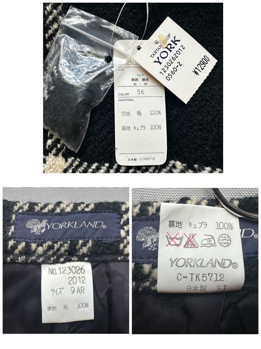 Yahoo!オークション - タグ付き YORKLAND タータンチェック ウール セ...