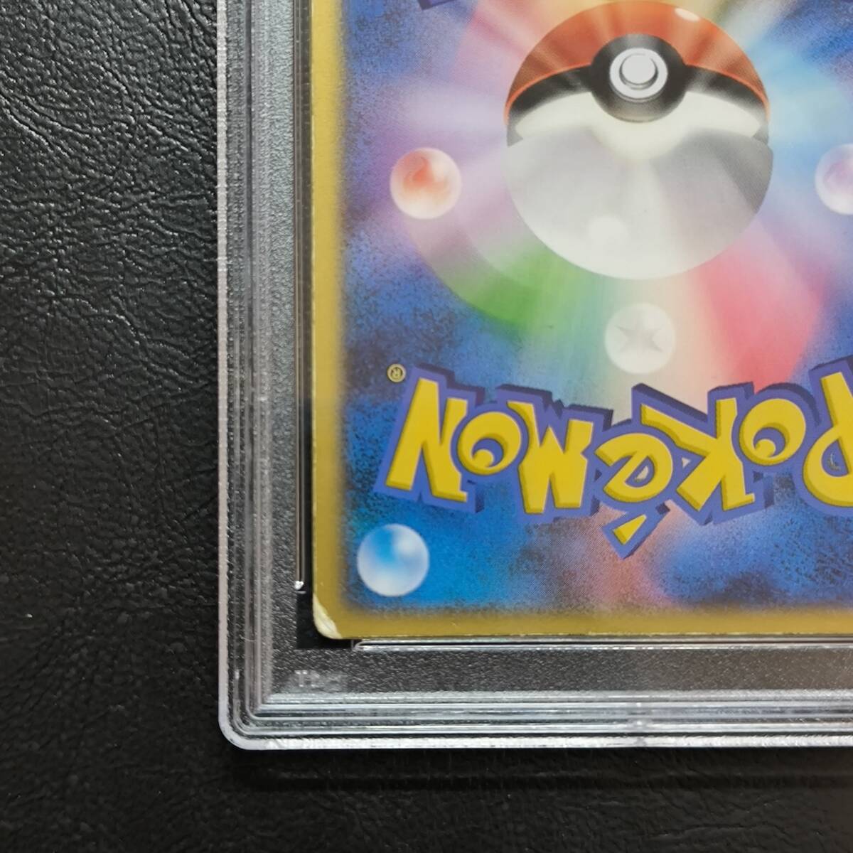 Yahoo!オークション - 裂空のデオキシス PSA4 3D プロモ Space Fissure...