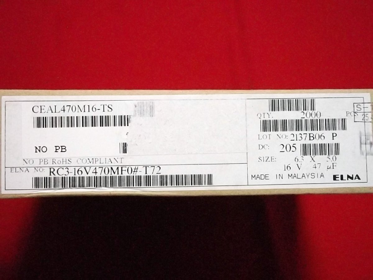 Yahoo!オークション - 新品 2000個 ELNA アルミ電解コンデンサー 16V47...