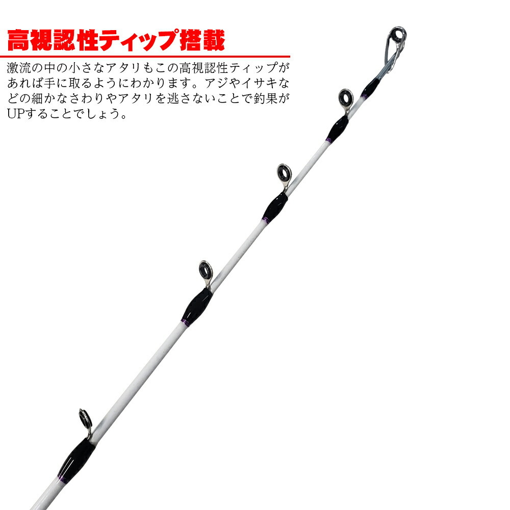 Yahoo!オークション - アウトレット フライデービシ釣り 180(out-in-95...