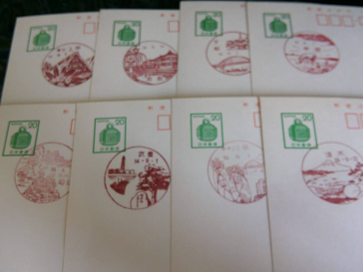 Yahoo!オークション - 駅鈴はがき 初日風景印 8枚 富山 上平ほか S54