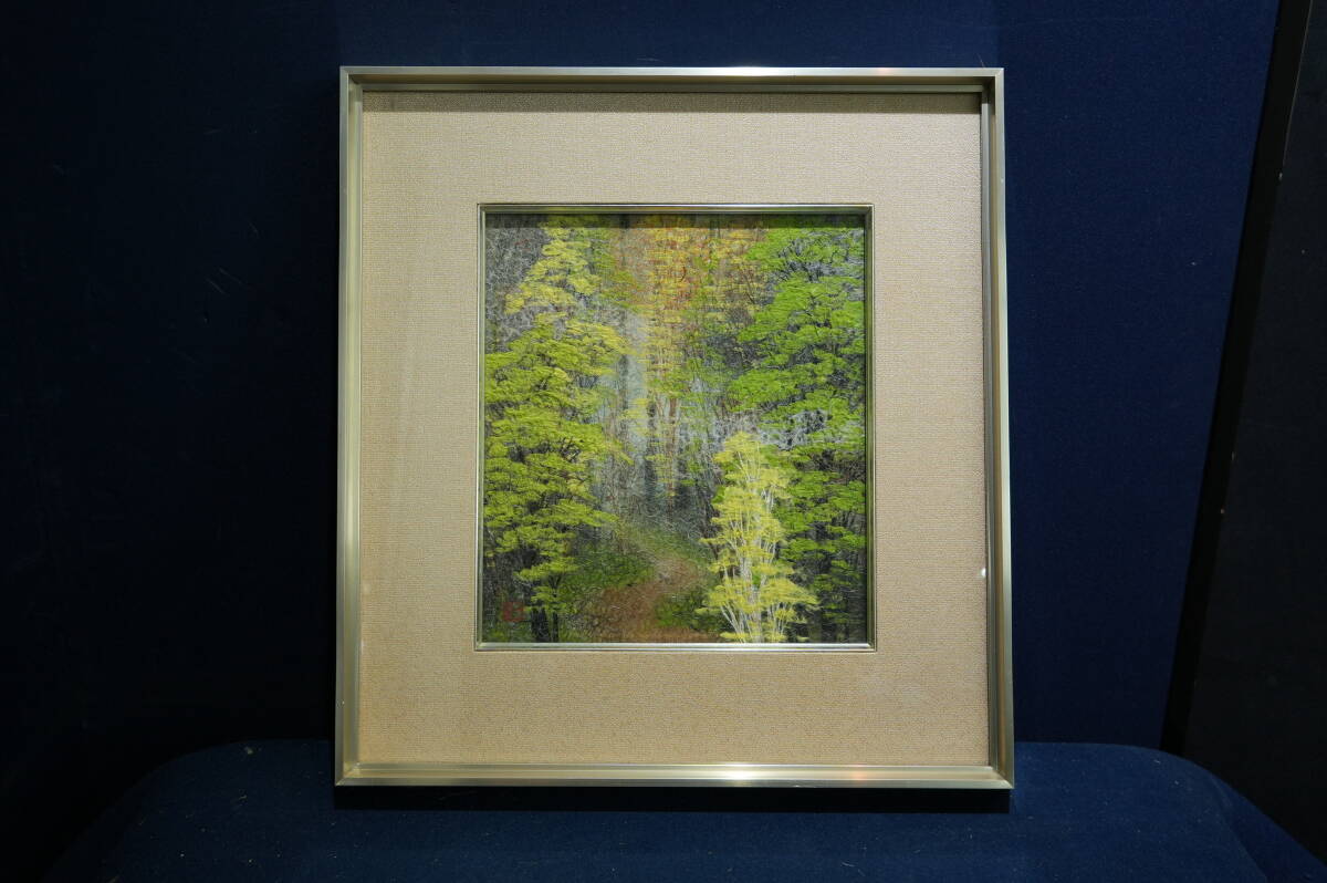 Yahoo!オークション - 【真作】 T363 小原和紙 人間国宝 山内一生 ...