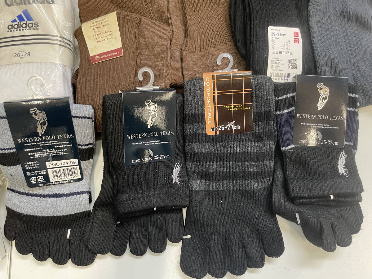 Yahoo!オークション - M93 未使用 メンズ 男性用衣類 インナー 肌着 ...