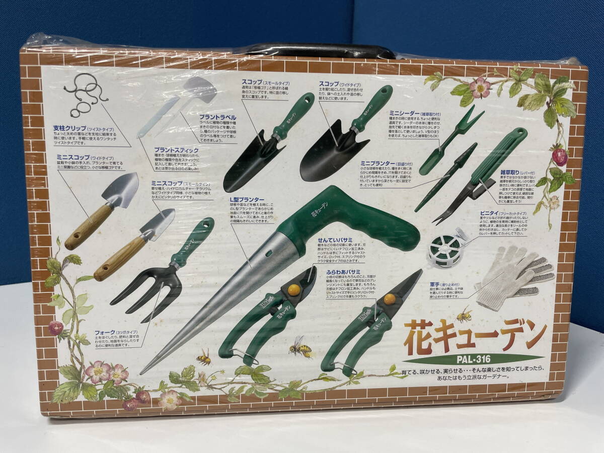 Yahoo!オークション - M84【未開封】 ベストツール 花キューデン PAL-...