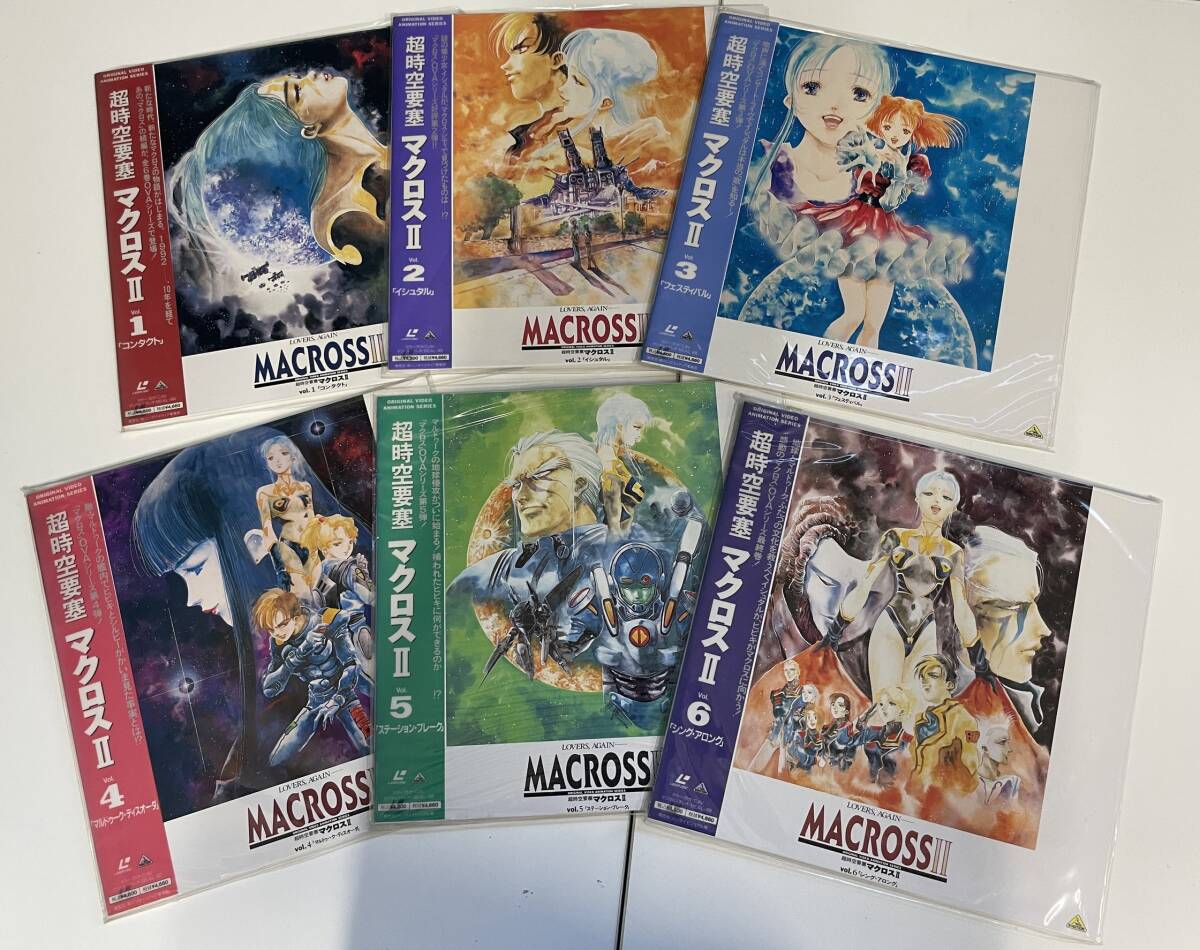 Yahoo!オークション - M67 超時空要塞 マクロスⅡ OVAシリーズ Vol.1...