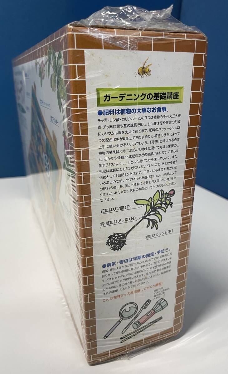 Yahoo!オークション - M84【未開封】 ベストツール 花キューデン PAL-...